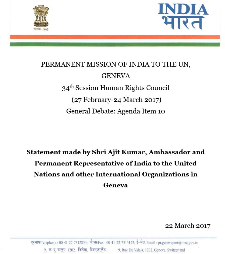 Welcome to Permanent Mission of India in Geneva